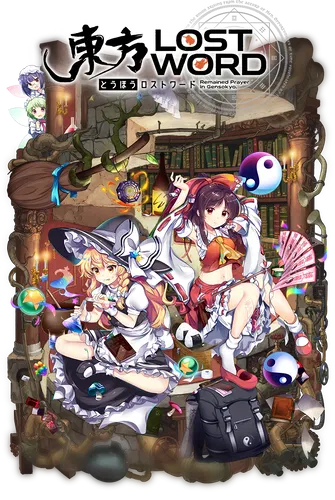Touhou LostWord Characters - MyWaifuList