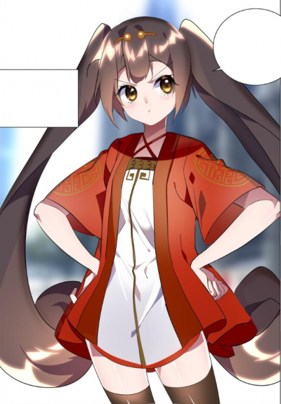 Zhu Huai - MyWaifuList
