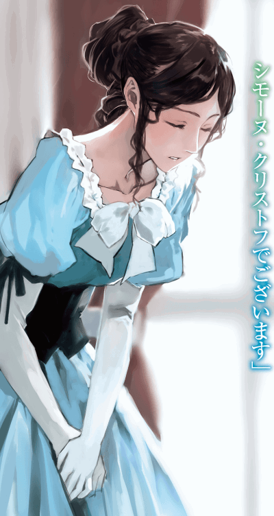 Record of Wortenia War (Light Novel) Tier List Maker - MyWaifuList